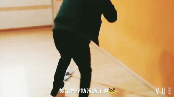关注行走安全 预防意外滑倒