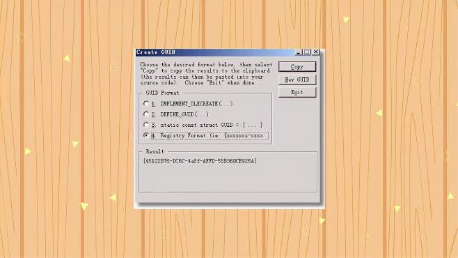 GUID:全局唯一标识符