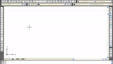2007cad入门视频教程cad培训视频