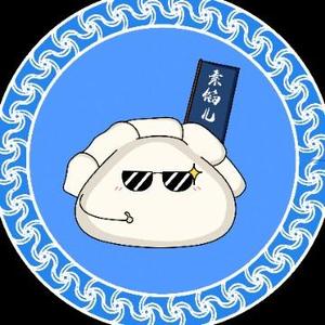 素馅肉饺子 