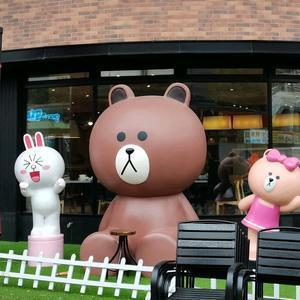 瑶瑶的幸福生活850 