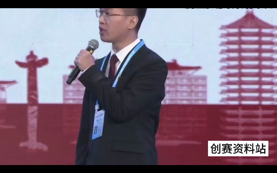 【云圣智能】大学生创新创业大赛金奖项目路演上