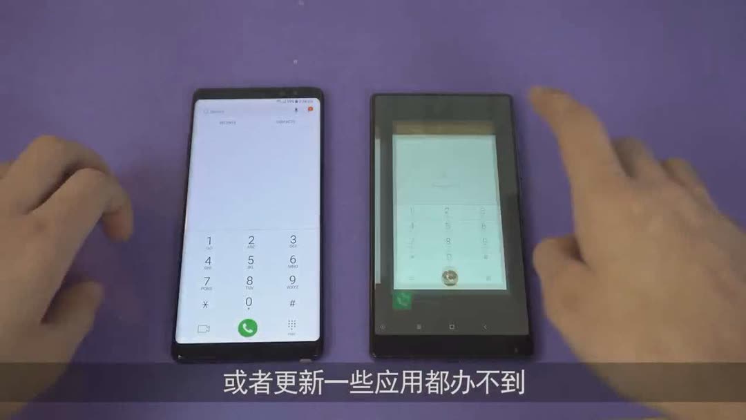 小米变“大米”打开一个按钮,手机一下腾出了5G空间