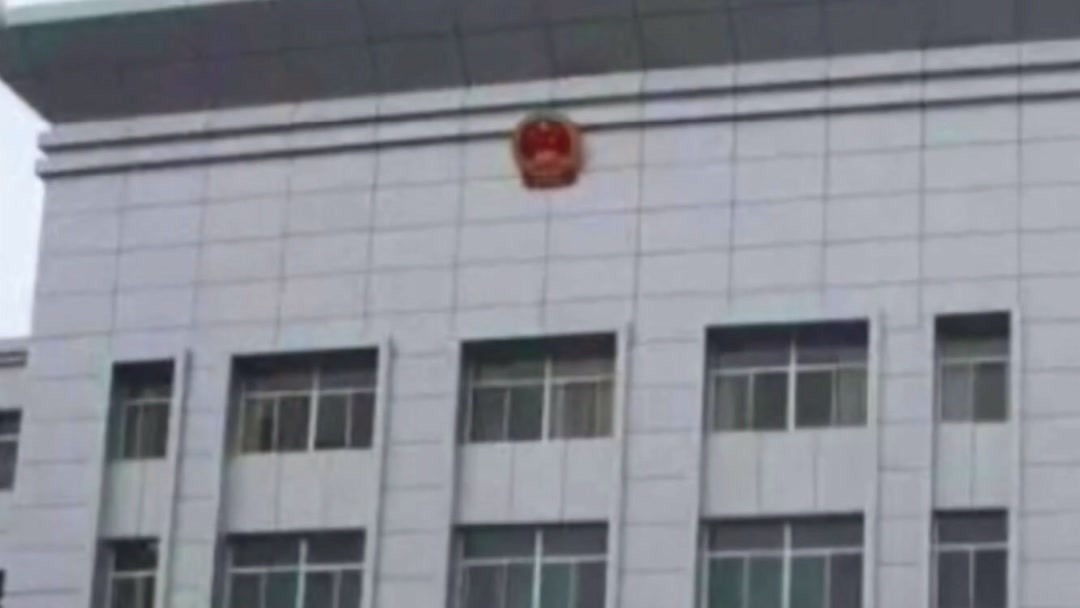 于欢案进展一讨债受伤人索赔近20万 今日开庭