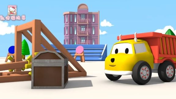 翻斗车伊森要拆百宝箱看看会给我们带来什么惊喜呢