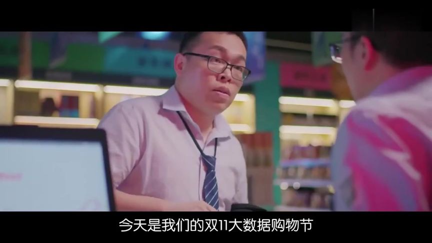 个人隐私被非法交易,大数据时代隐私该如何保护?