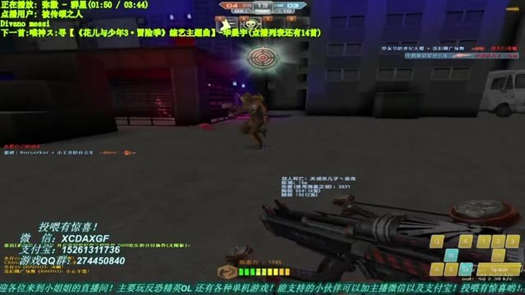 CSOL生化模式最强杀伤力!秒僵尸,就和玩一样简单!