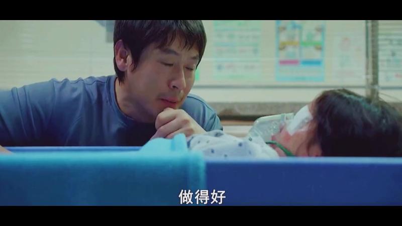 素媛忍痛回忆事件经过