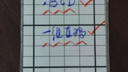 排列五规律规律走势,7.19