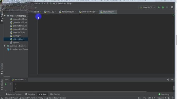 2019Python全套视频教程:第136讲,面向对象之简介