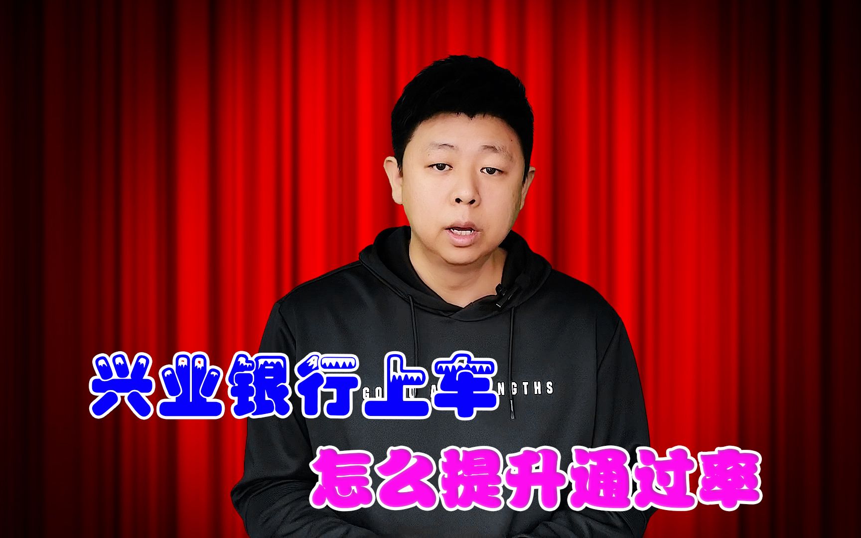 申卡被拒浪费征信查询次数,要是在申卡前就大概知道通过与否多好