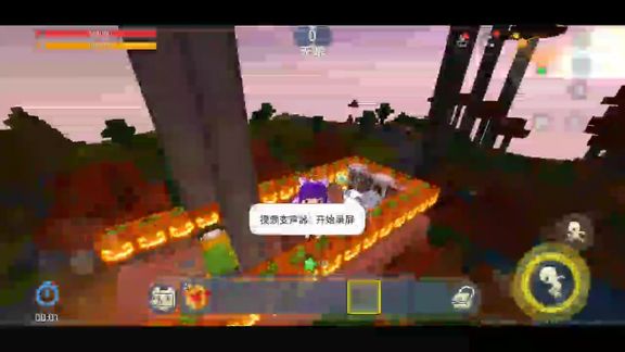 半仙的十倍爆率生存第二期