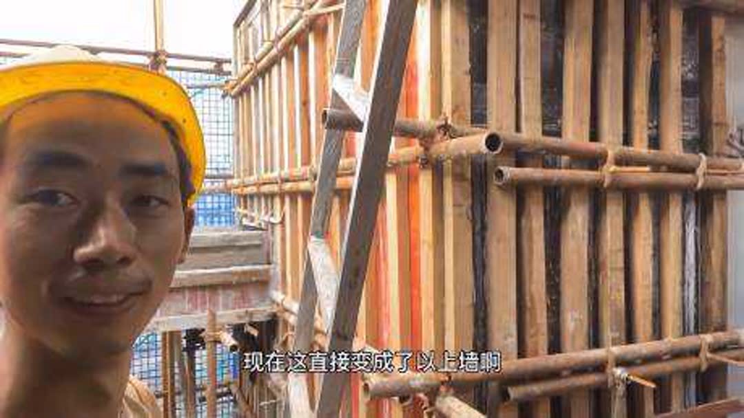 楼梯这样干 质量100% 简单易懂 人人都可以干 人越来越来聪明