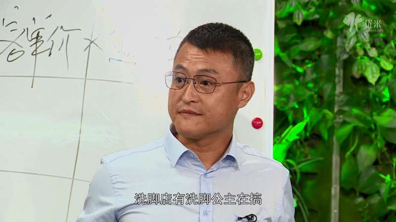 美团前任COO干嘉伟:王兴是个合格的CEO
