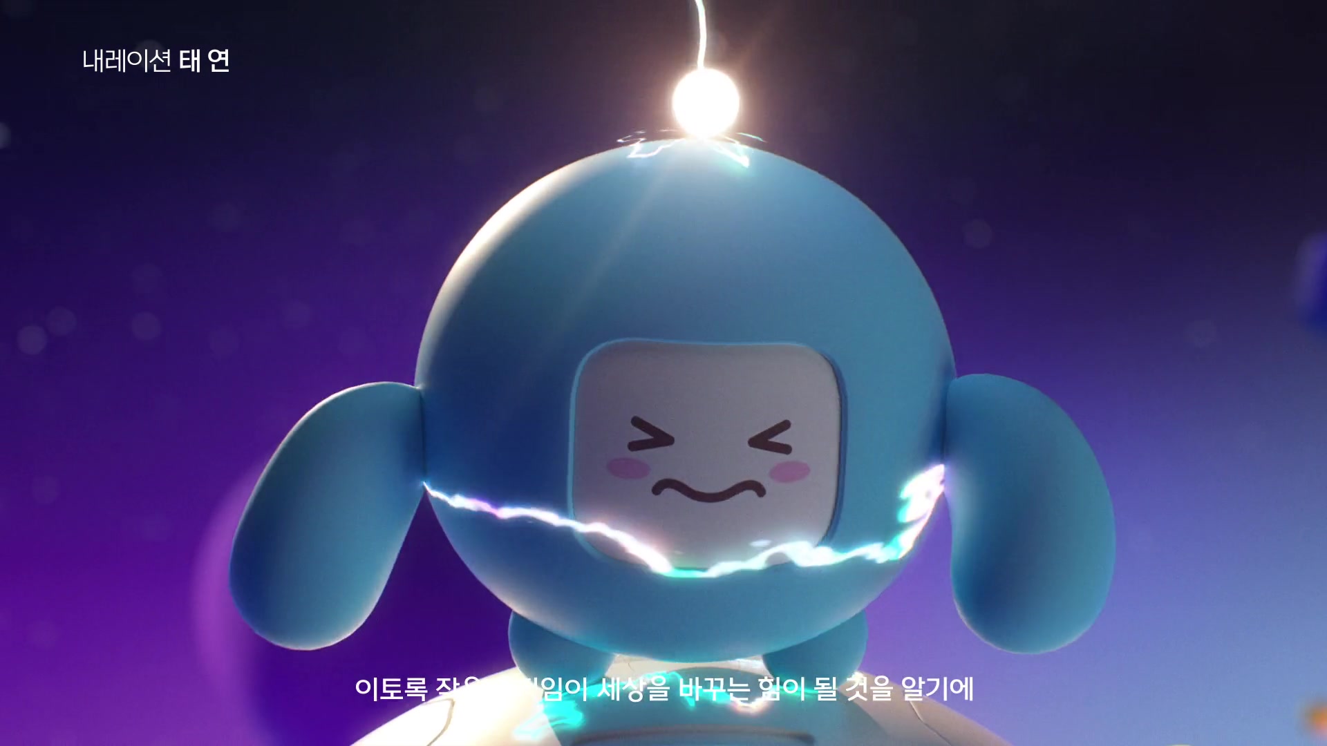 【动态图像设计】C4D Houdini 动态视频设计 特效动画短片 GO! MBC