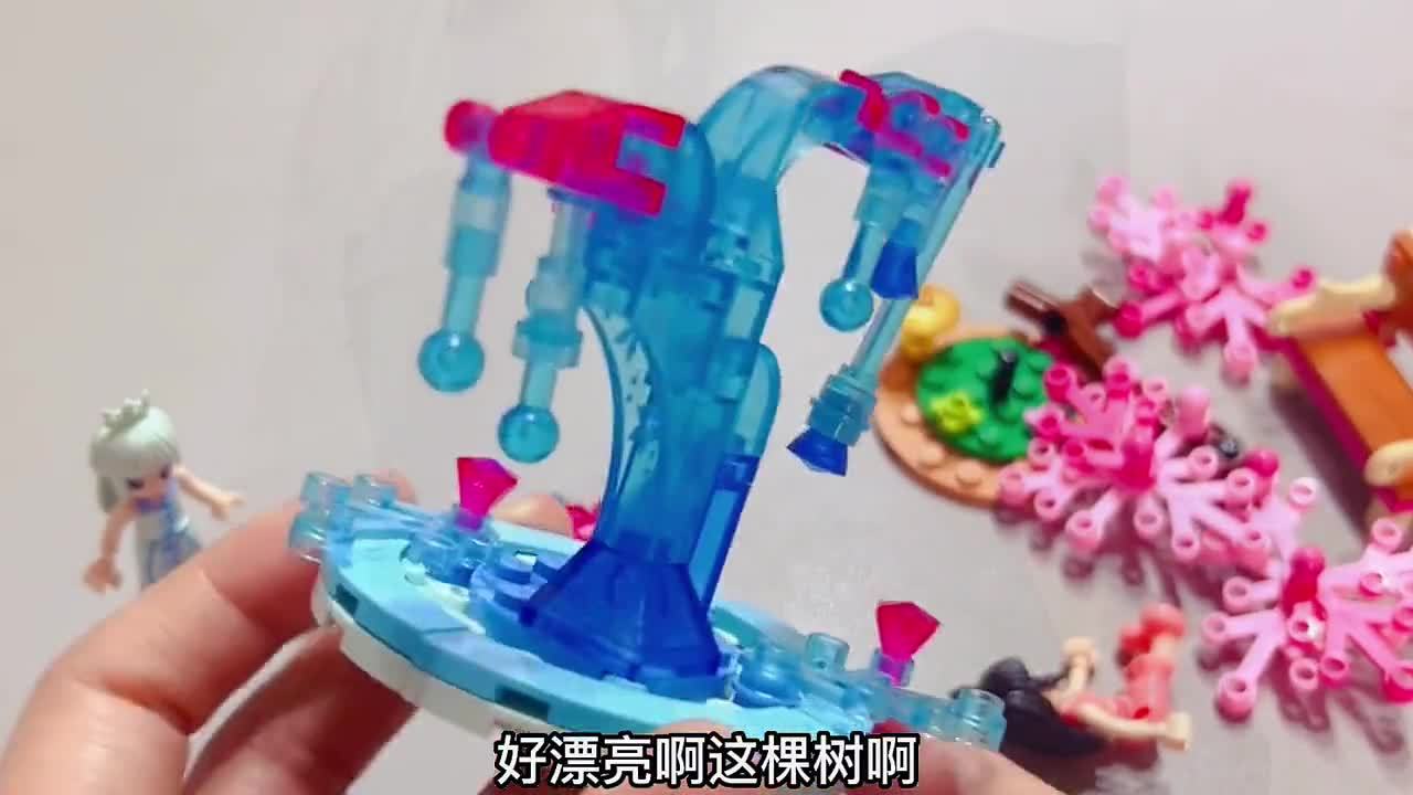 叶罗丽玩具叶罗丽积木儿童益智玩具