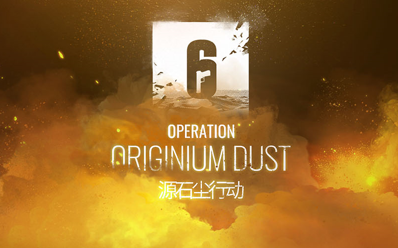 《明日方舟》联动活动【原石尘行动】预告PV