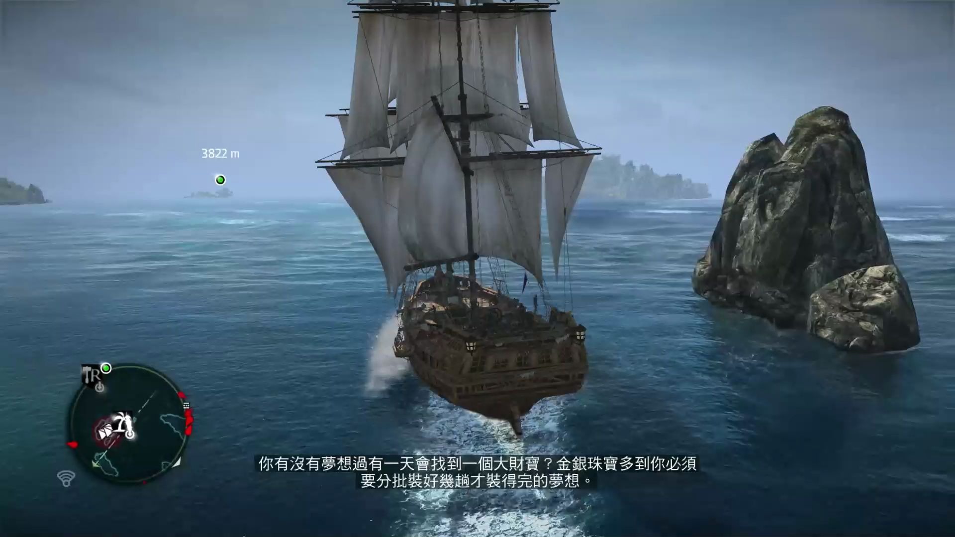 刺客信条黑旗【第六期】