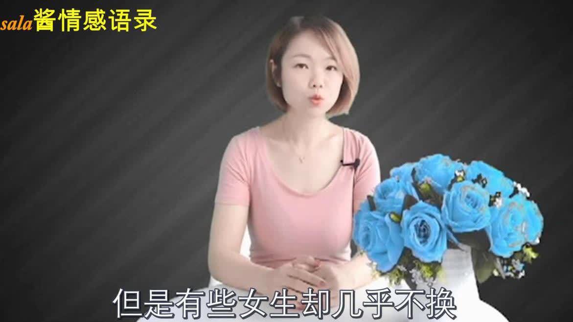 微信里有这几种特征的女人,人品不会差,值得交往