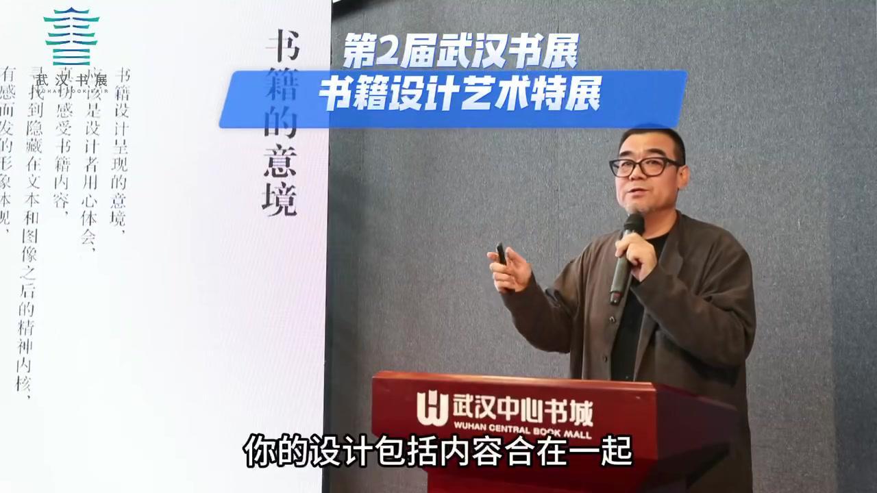 "读者对设计有感觉了,就是好设计","设计是一个综合性能力的培养"。...