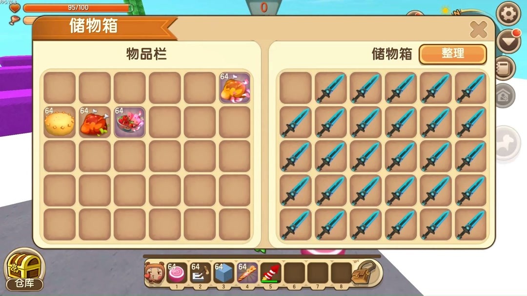 迷你世界:房主作弊跑酷,作者坑啊,储物箱尽放些没什么用的东西