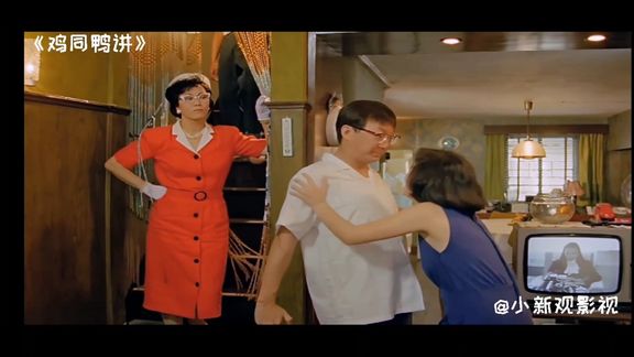 盘点:喜剧之王许冠文的金典爆笑合集…没有螺旋桨 照样飞哈哈