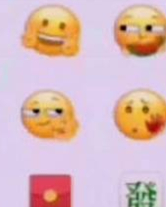 【微信新表情上线!有没有你喜欢的?】