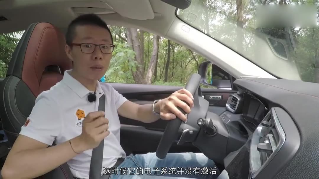 YYP试驾领克01时间限量版-大家车言论出品