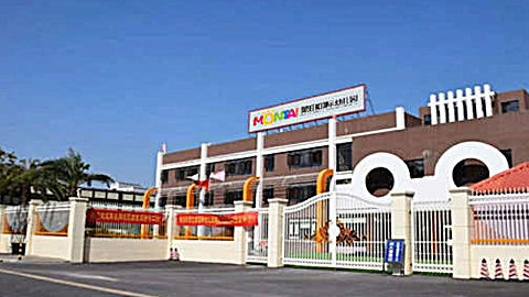 东莞卫健局二次通报“幼儿园食物中毒”事件:103人住院及留观