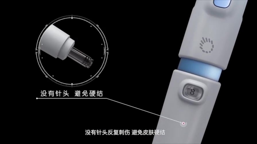 不足百克的无针注射器,控糖威力如此强大