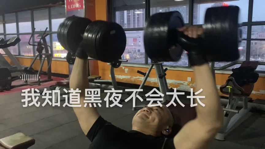 在现实的社会里,做一个真实的自己,走好自己的人生路