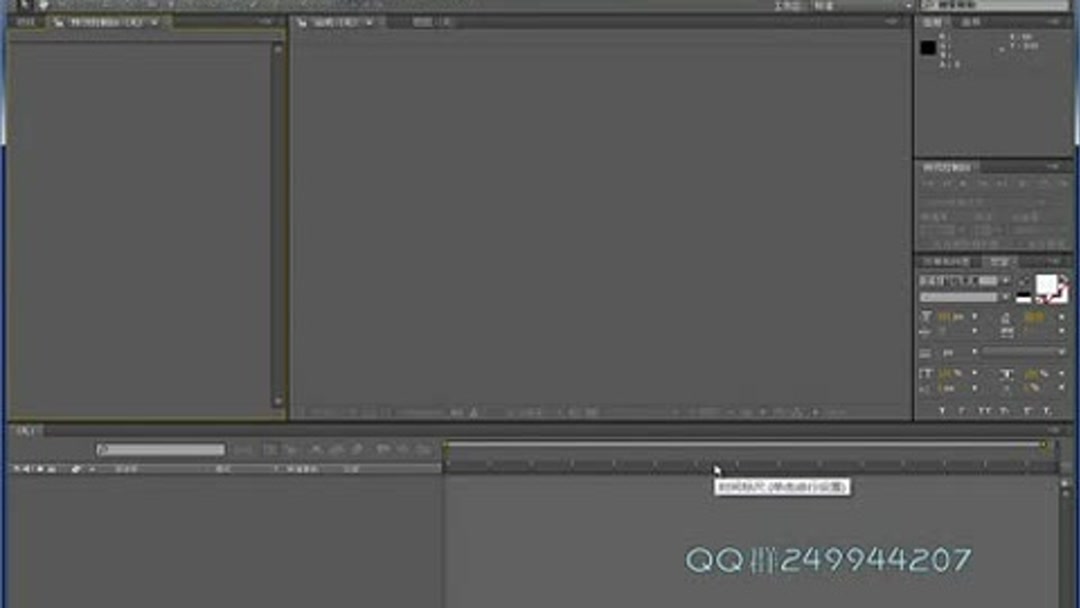 AE视频教程 cc粒子