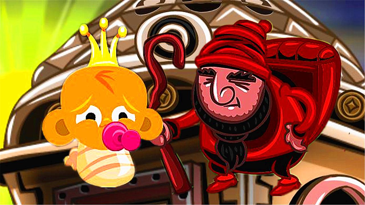 [五花喔]逗小猴开心系列233-萌萌哒可爱小游戏-全攻略实况解说