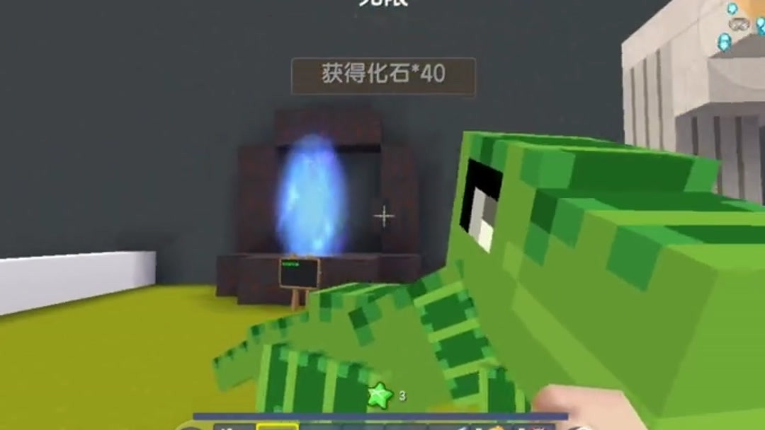 迷你世界:发现新版恐龙生物“霸王龙”
