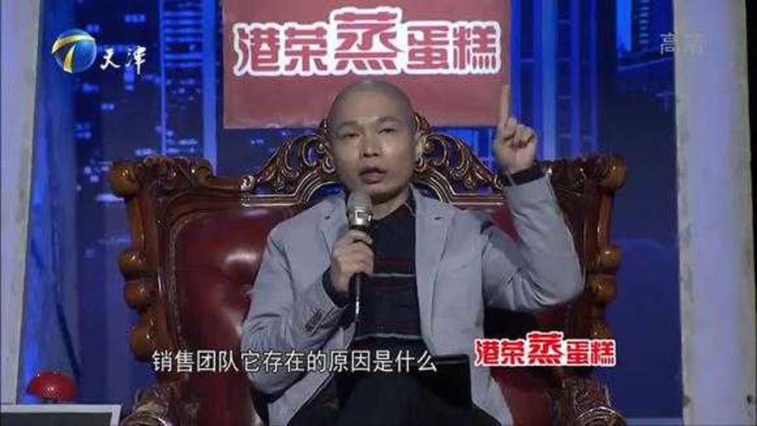 非你莫属:专家和总裁台上大吵,陈昊怒怼:别自以为自己是个专家