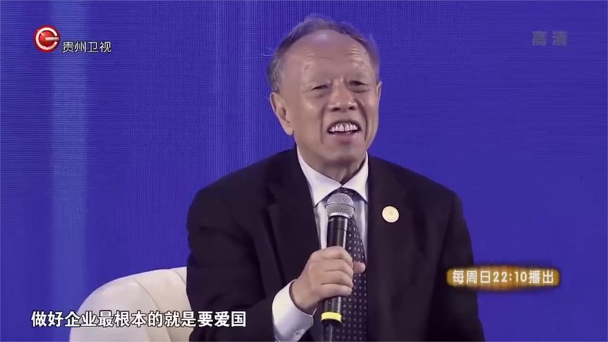 企业家是经济活动的主要主体,中国企业家敢为人先丨论道