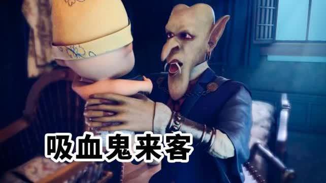吸血鬼深夜进入婴儿房间,本以为会被吃,但做法却大跌眼镜
