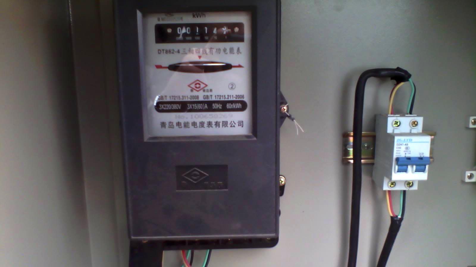 抄表员偷偷告诉我,这2个电器,用完记得拔插头,能省不少电费