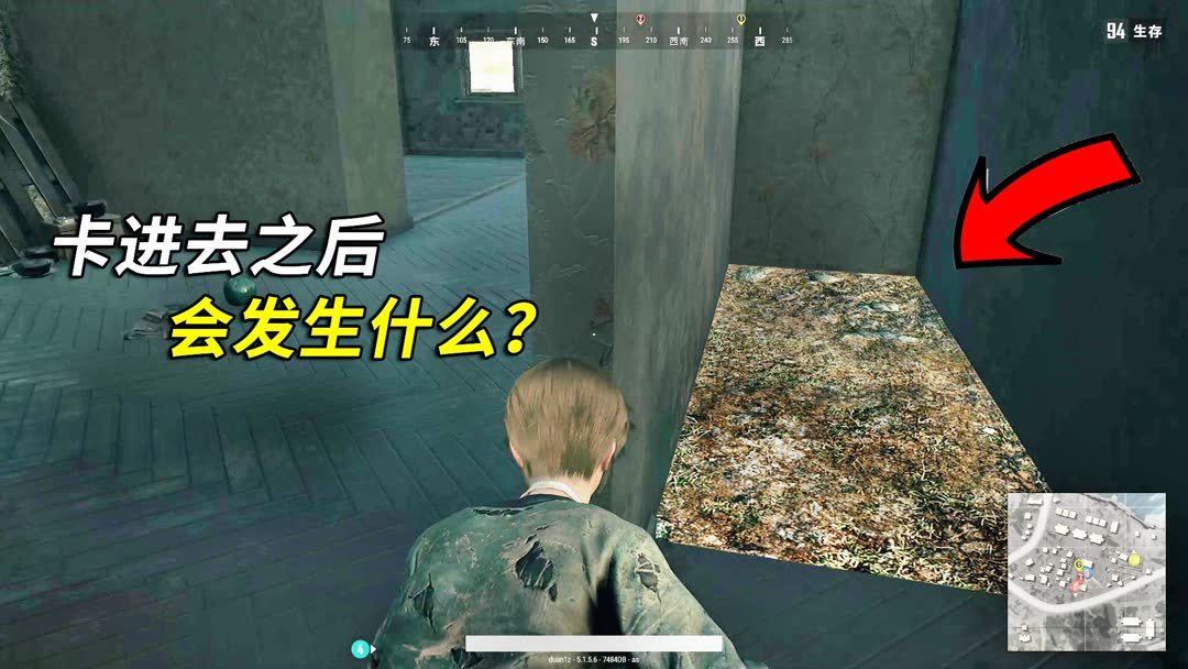 绝地求生:不开加速器的后果,竟能卡进神秘的地下室!