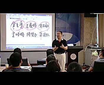 2016企业工商管理课程哪里有