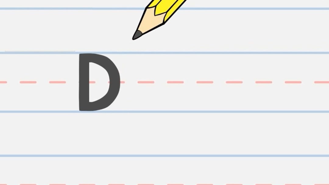 英语字母拼写 第4集 字母D的写法