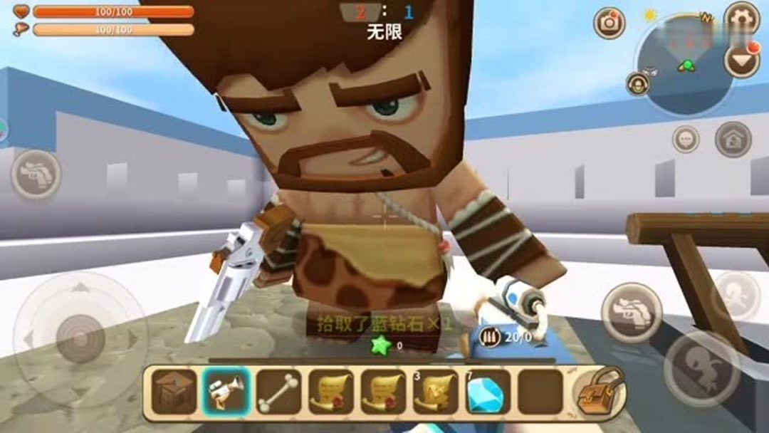 迷你世界迷你大乱斗