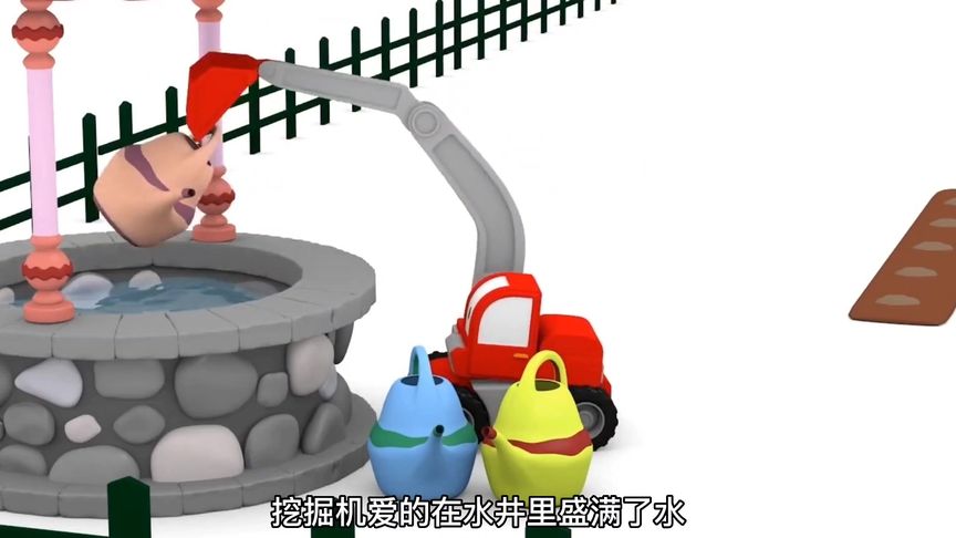 挖掘机工程车们种蔬菜,小朋友看的汽车动画片#工程车玩具