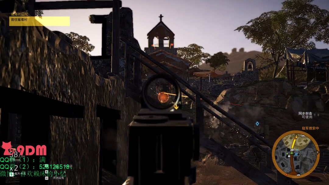 幽灵行动p3:小姐姐还是帅啊