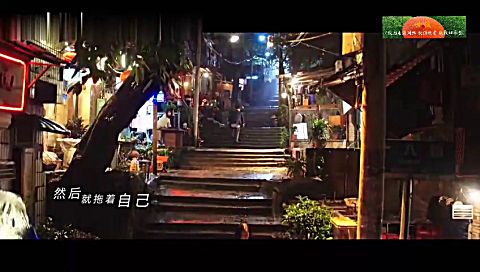 《从你的全世界路过》:聆听电影里的好音乐! 王菲《你在终点等我》