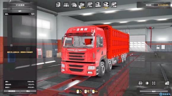 欧洲卡车模拟2,1.34版国产一汽青岛解放悍V375卡车MOD