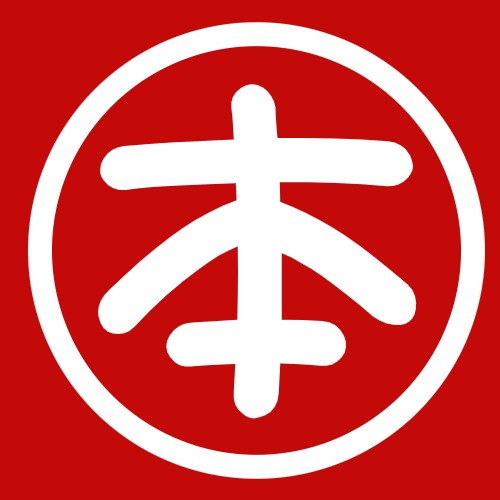 河北专升本资料 