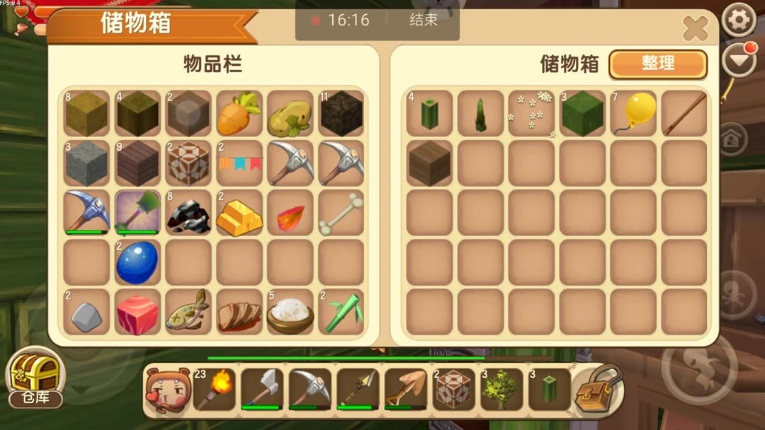 迷你世界。木林啊索。竹林生存第二季。