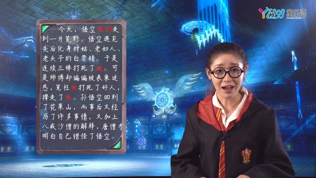叙事篇—顺序、倒叙与插叙