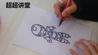 今天不画奥特曼画教你画一个钢铁侠,钢铁侠的简单画法展示给你看